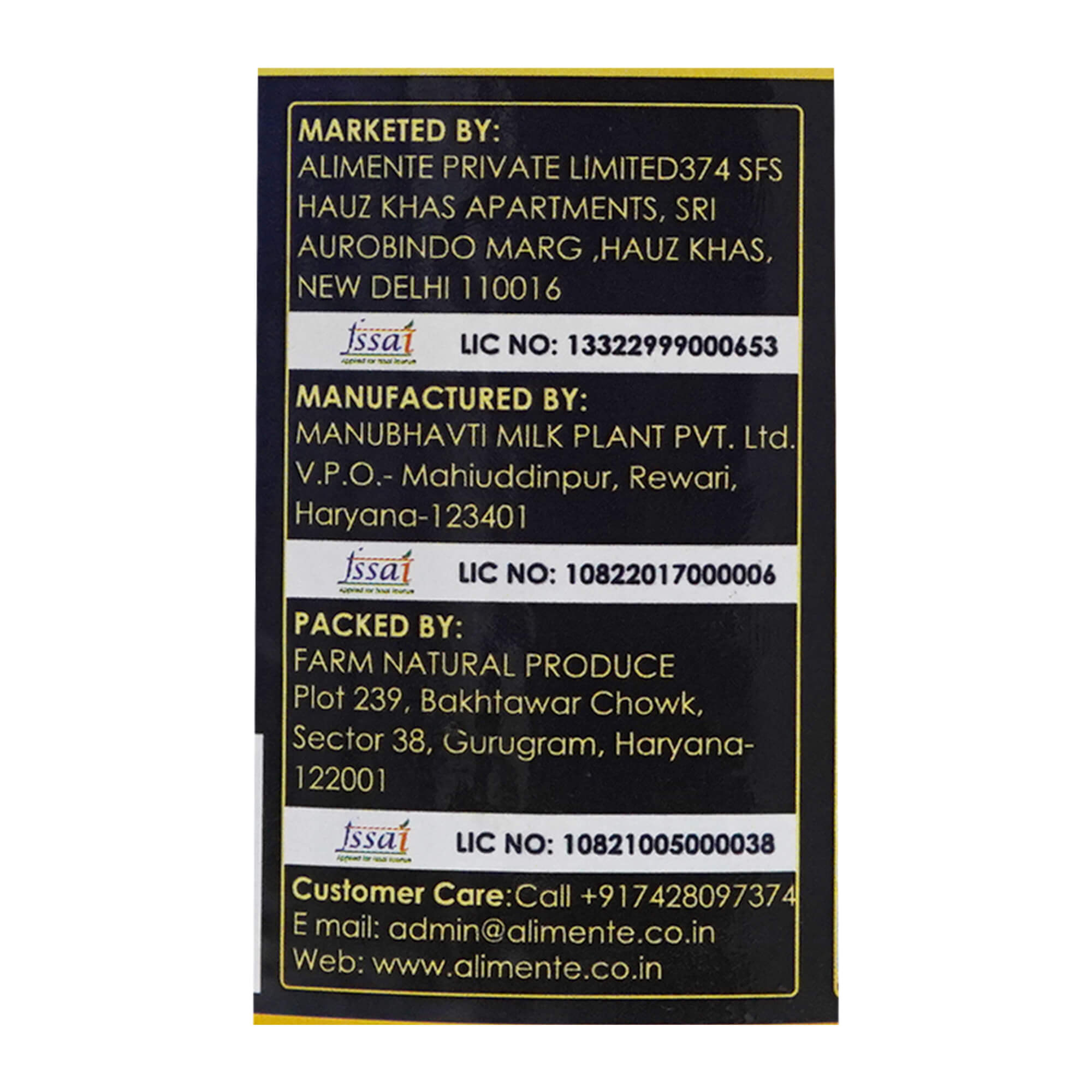 AL 997 A2 SAHIWAL COW PURE VEDIC GHEE – ALIMENTE